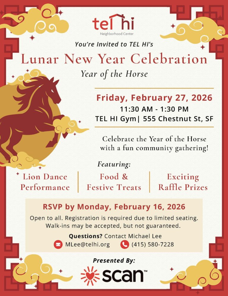 Ingleside Station – SF Police Community Foundation